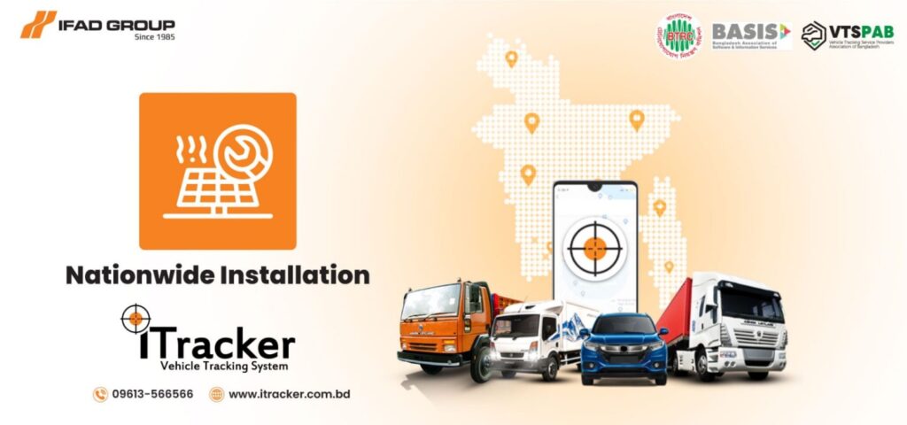 Best GPS Tracker in Bangladesh - iTracker | #1 Vehicle Tracker